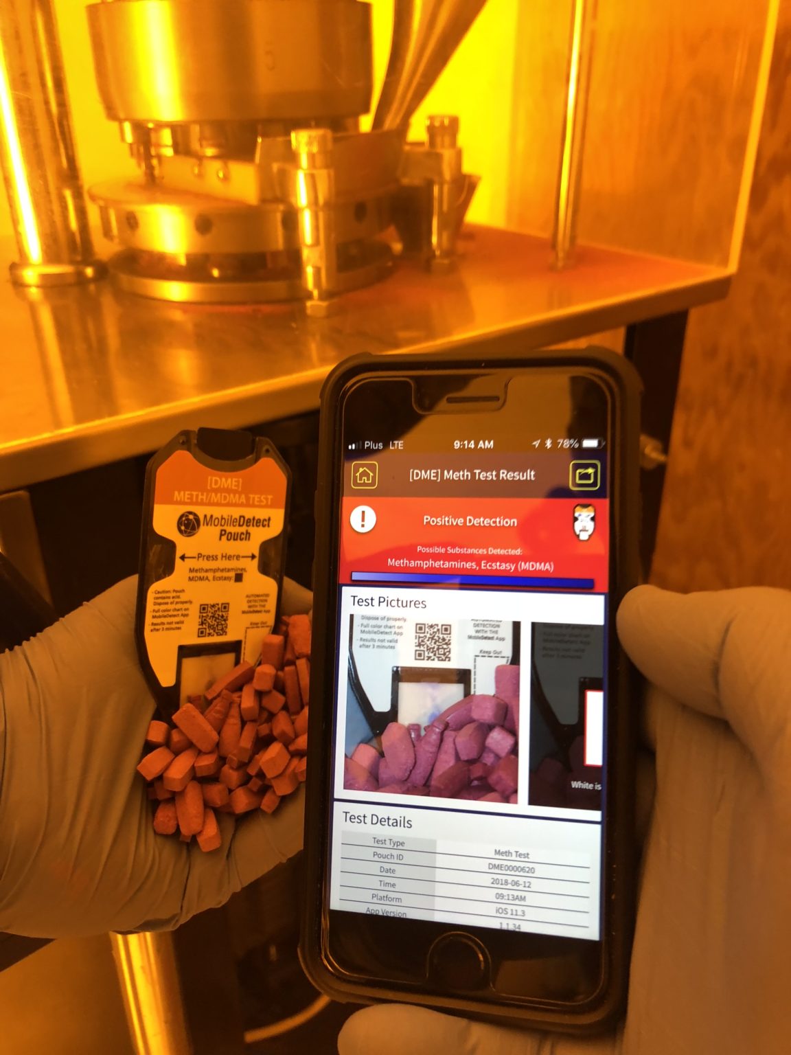 MultiDetect Drug, GSR Tests